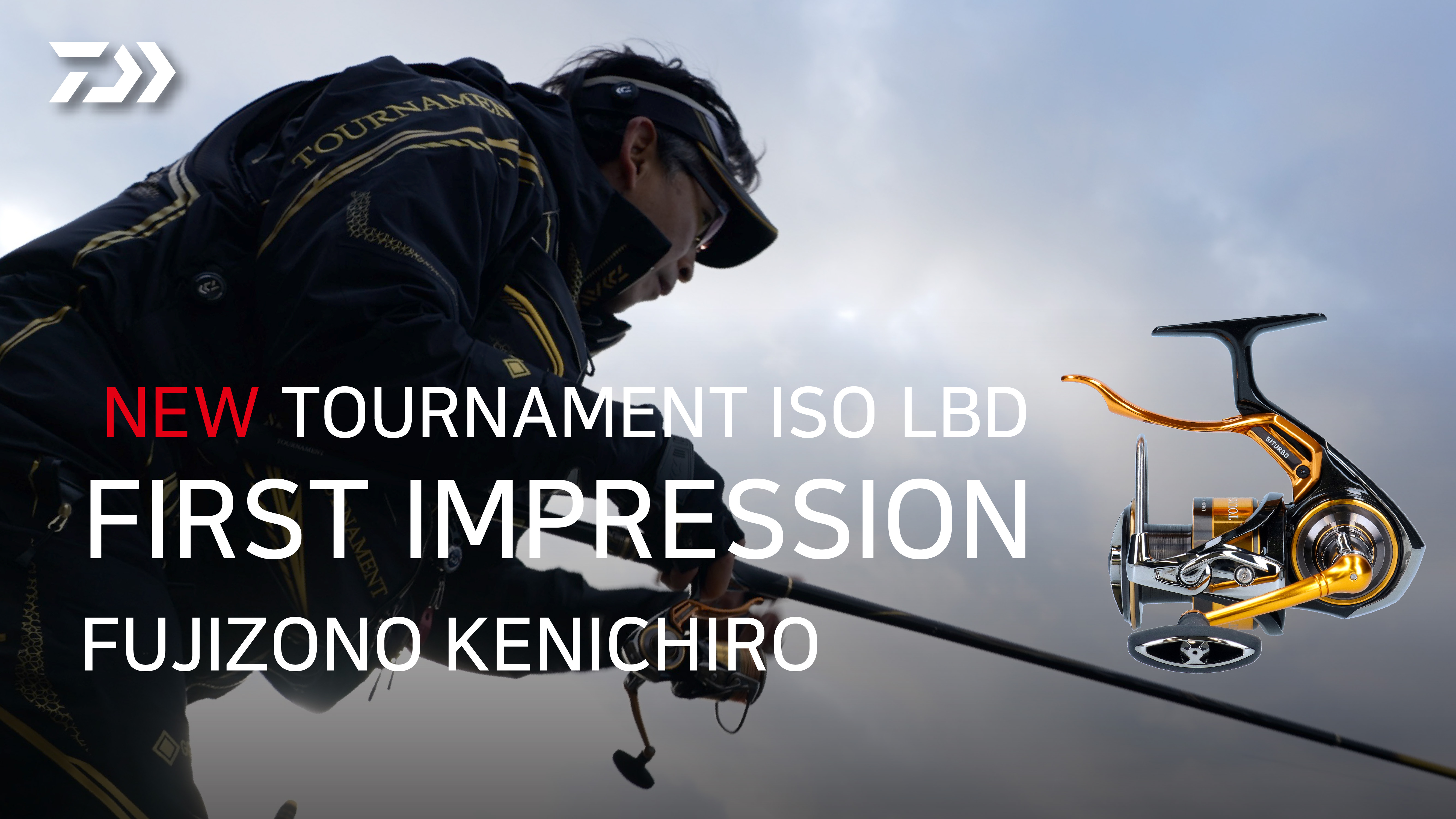 TOURNAMENT ISO LBD｜DAIWA